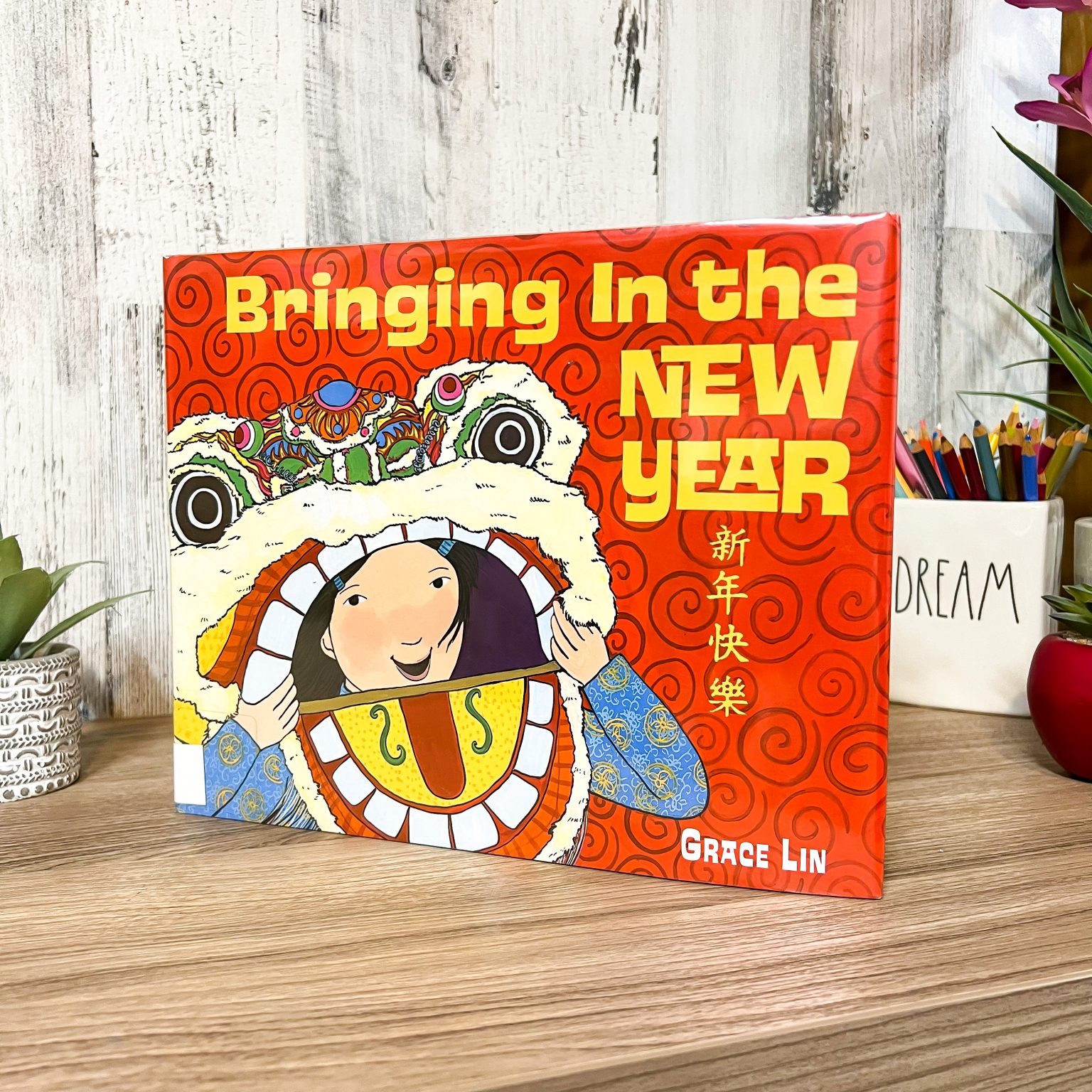 Lunar New Year Books for Kids