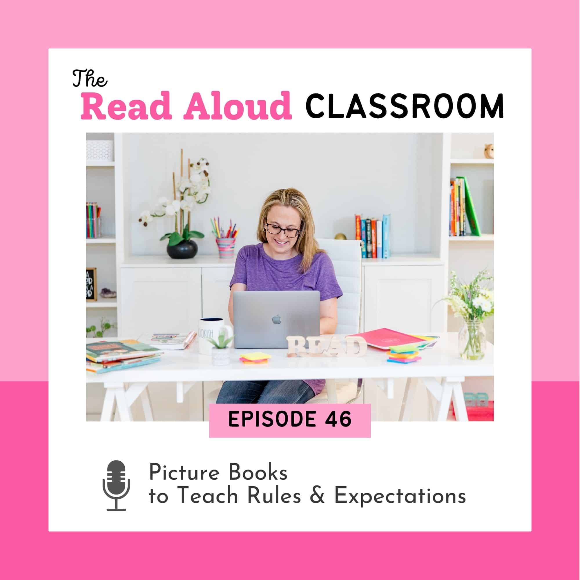 Establishing Rules and Expectations Through Read Alouds - The Colorful ...